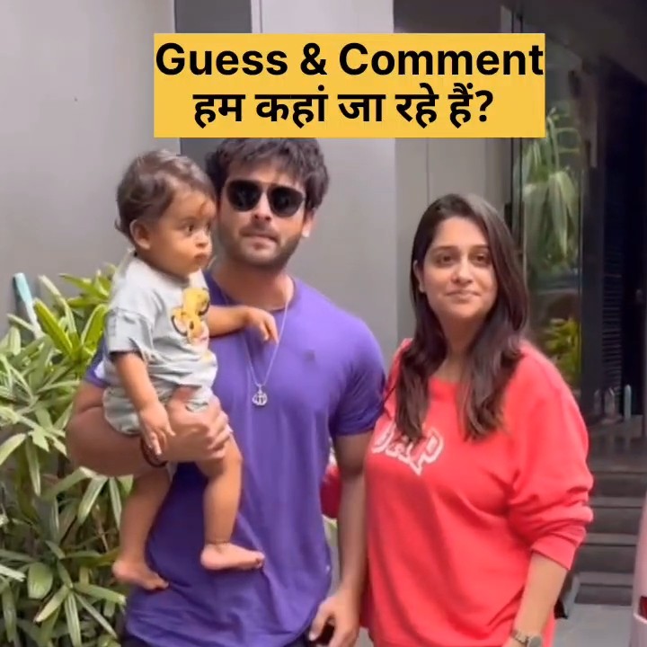 deepika kakar Ibrahim | Shoaib Ibrahim | Ruhaan Ibrahim@DipikaKiDuniya ...