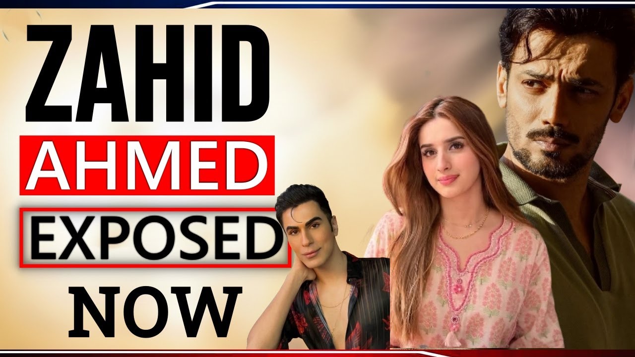 Alishba Anjum & Ken Doll Expose Zahid Ahmed’s Double Standards! 🤯 - YouTube