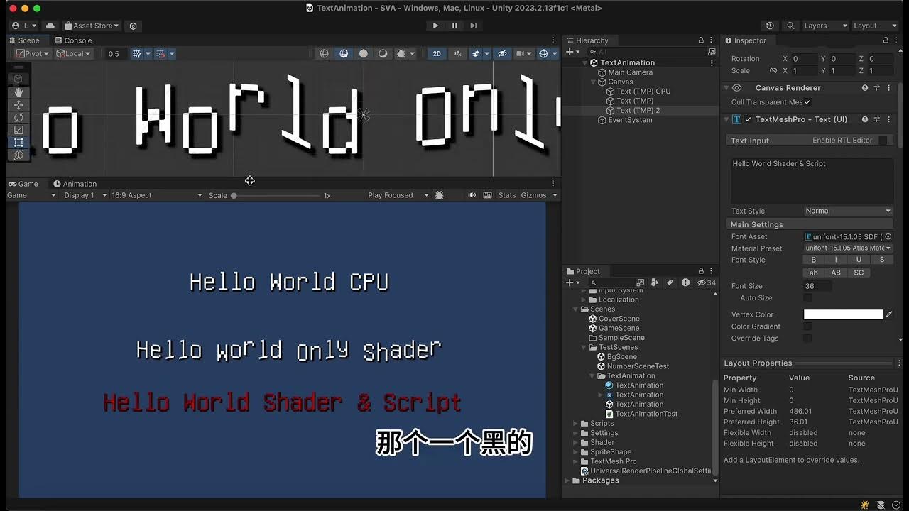 Unity Shader Uv2 Text Animation Tmpro Textmeshpro, Unity基于shader Uv2的text动画 Youtube 5865