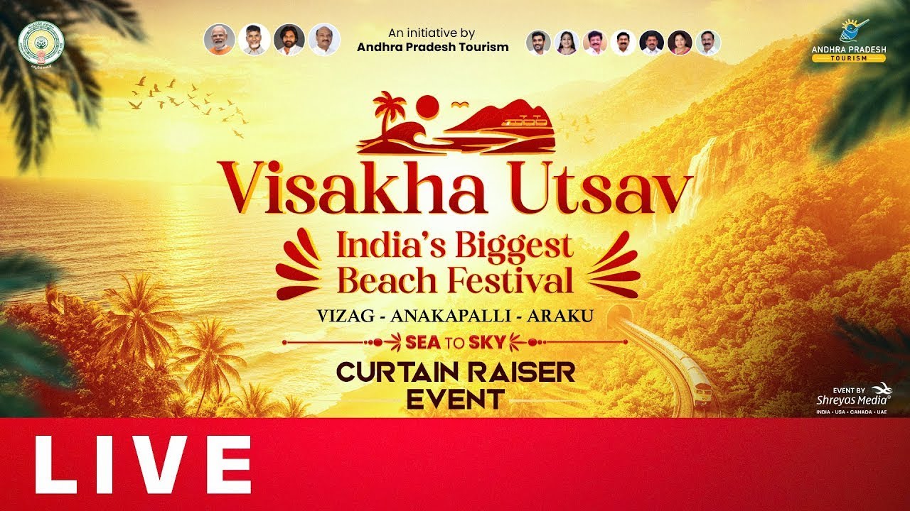Visakha Utsav Curtain Raiser Event Live | India's Biggest Beach ...