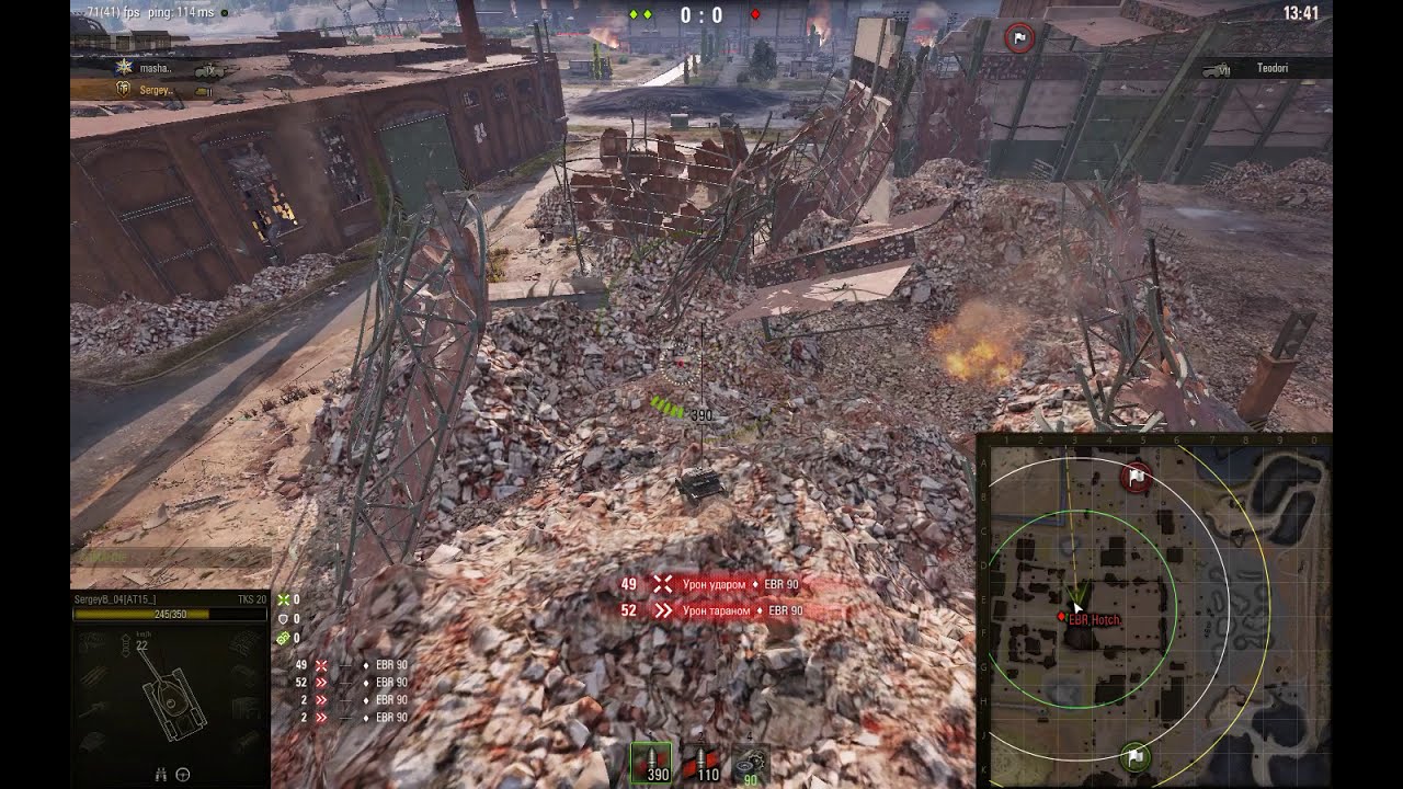 Бросаем TKS 20 #1 - YouTube