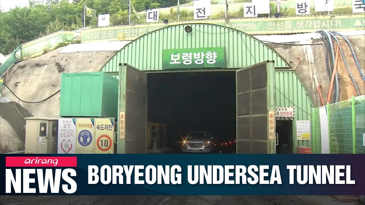 Excavation work complete on Korea's longest undersea tunnel ahead of ...