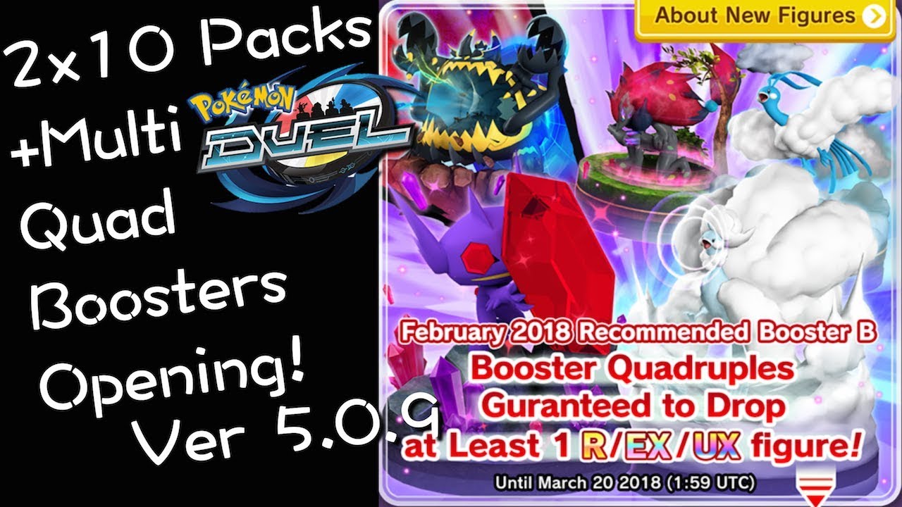 2x 10 Packs + Multi Quad Booster Opening! Pokémon Duel Ver 5.0.9 - YouTube