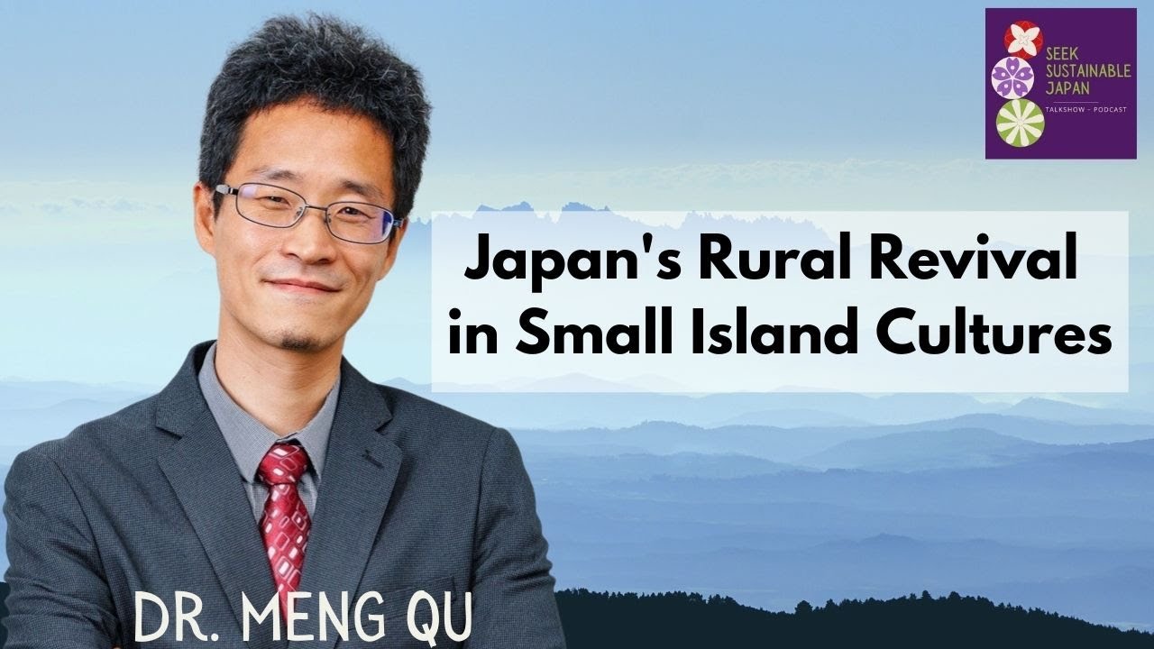 Rural Revival in Small Island Cultures in the Shikoku-Chugoku area of ...