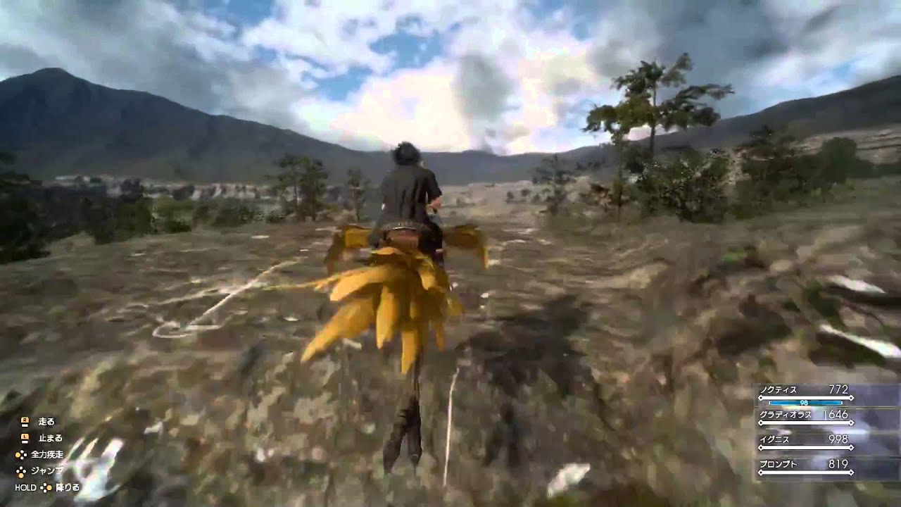 FINAL FANTASY XV - Chocobo Riding and Fishing Gameplay Video (1080p ...