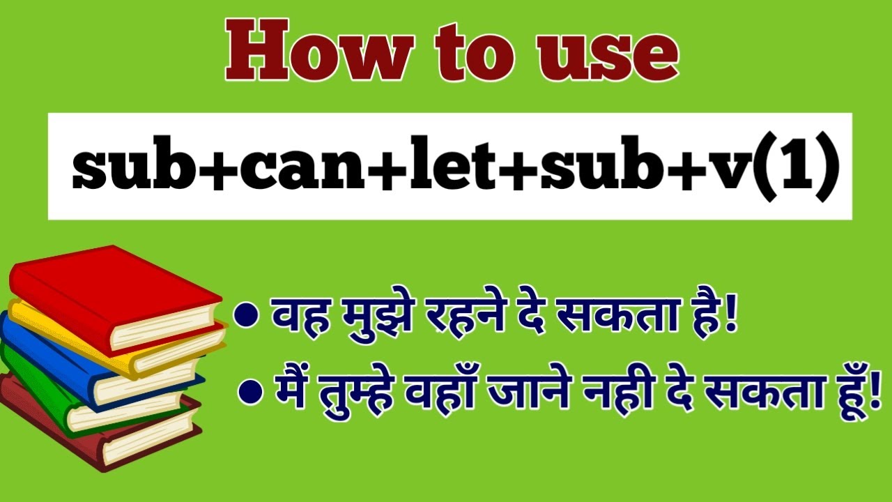 how to use 'can+ let' with spoken English models grammar and sentences ...