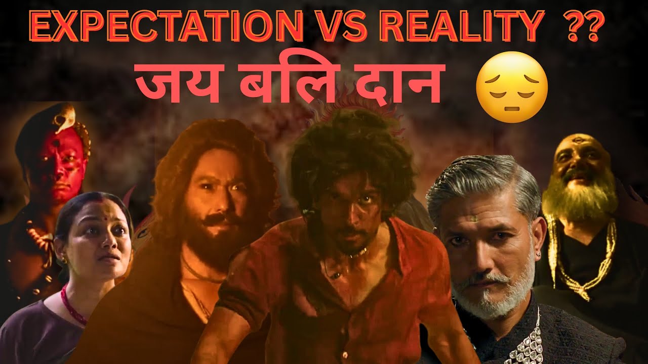 के हेर्नै पर्छ ? | Balidaan Movie Review | MOVIE REVIEW | JUST OPINION ...