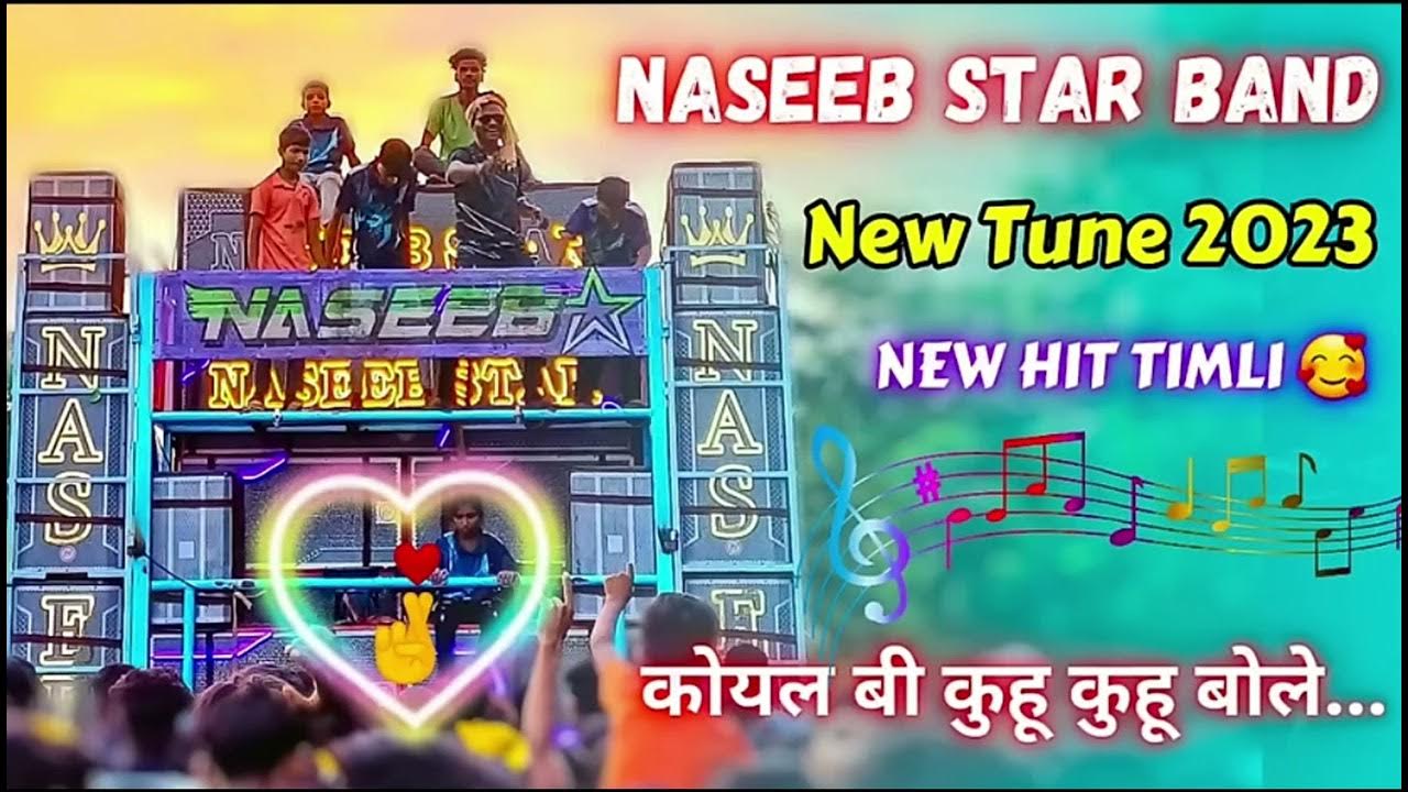 Naseeb Star Band 2024 non stop timli llnaseeb star band new ll new timli song adivasi#new# ...