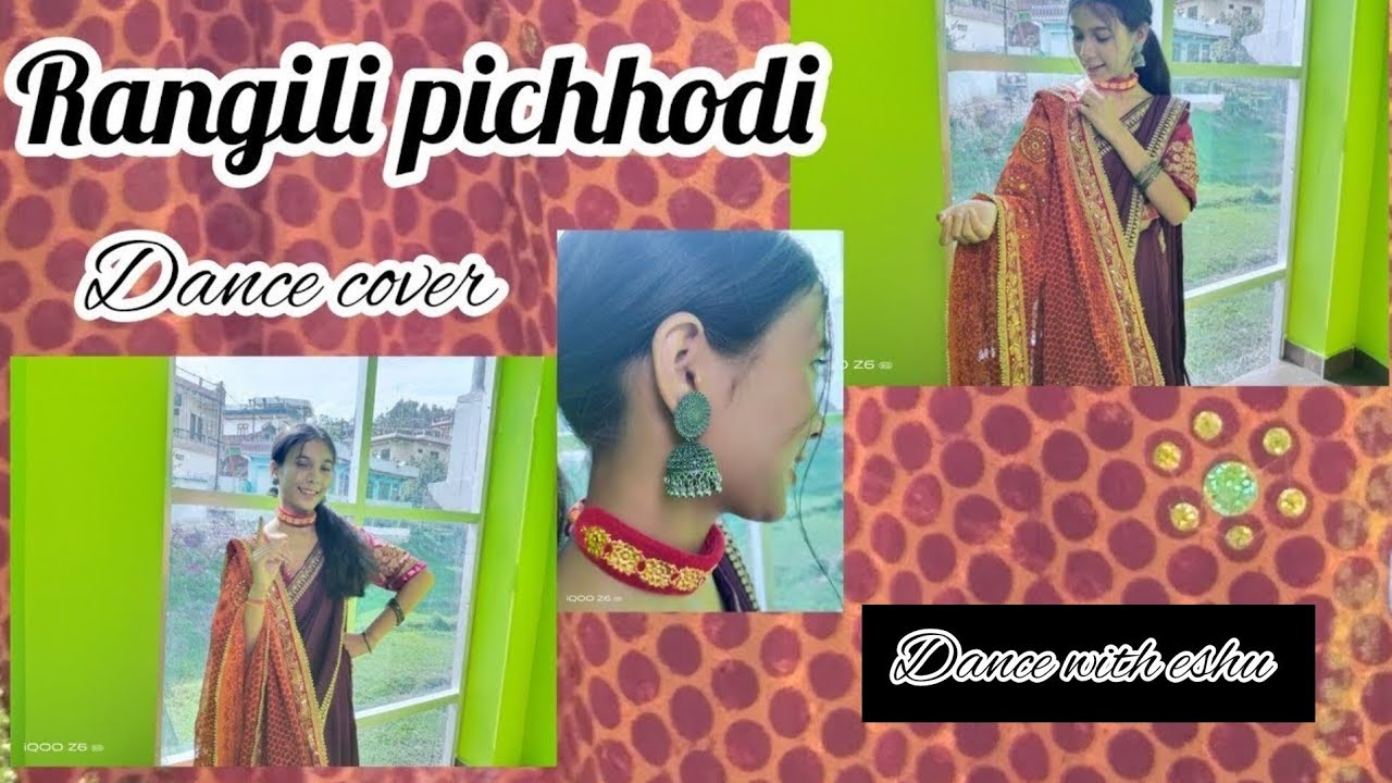 Rangili Pichhodi l Phadi song l dance cover ll dance with eshu - YouTube