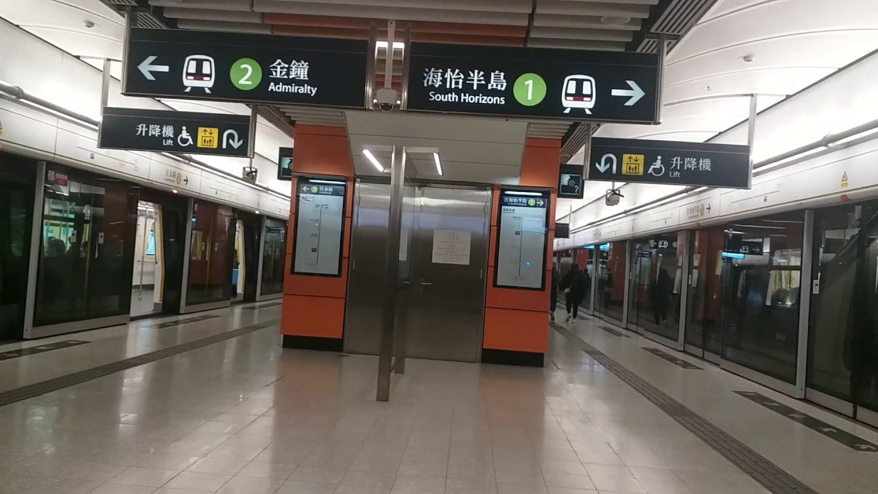 (有返叮噹5) MTR SIL S-Train 駛入及駛離利東站1台及2台 - YouTube