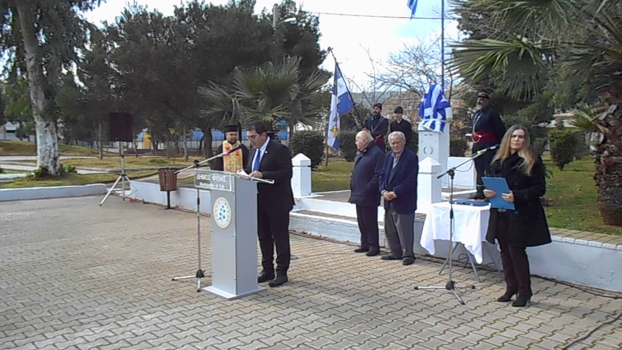 Ζεφύρι ΟΜΙΛΙΑ ΑΝΤΙΔΗΜΑΡΧΟΥ Δ Ε ΖΕΦΥΡΙΟΥ Κ ΙΩΑΝΝΗ ΜΑΥΡΟΕΙΔΑΚΟΥ - YouTube
