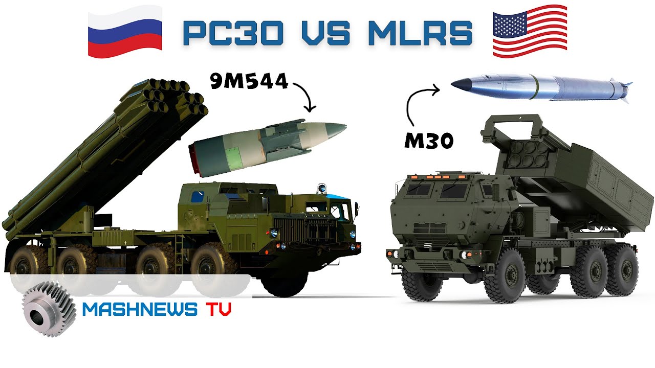 HIMARS vs ТОРНАДО, АТАСМS vs ИСКАНДЕР. Ракетные комплексы вчера и ...
