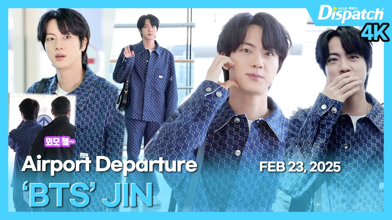 진(방탄소년단), "외모 쳌~안해도 월와핸이셔요💜"l JIN(BTS), "365daysWWHandsome💜JIN doesn't ...