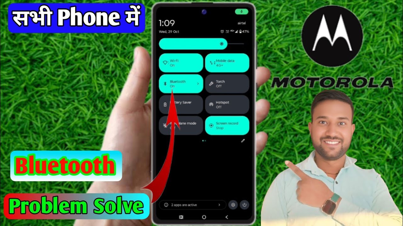 Motorola Ma1 Not Connecting