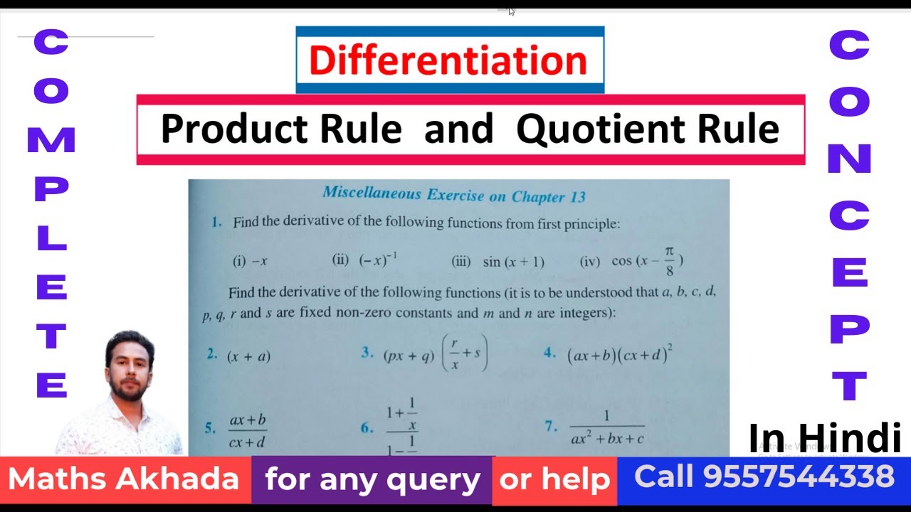 Product Rule and Quotient Rule In Hindi ll Derivatives Class 11 + JEE ...