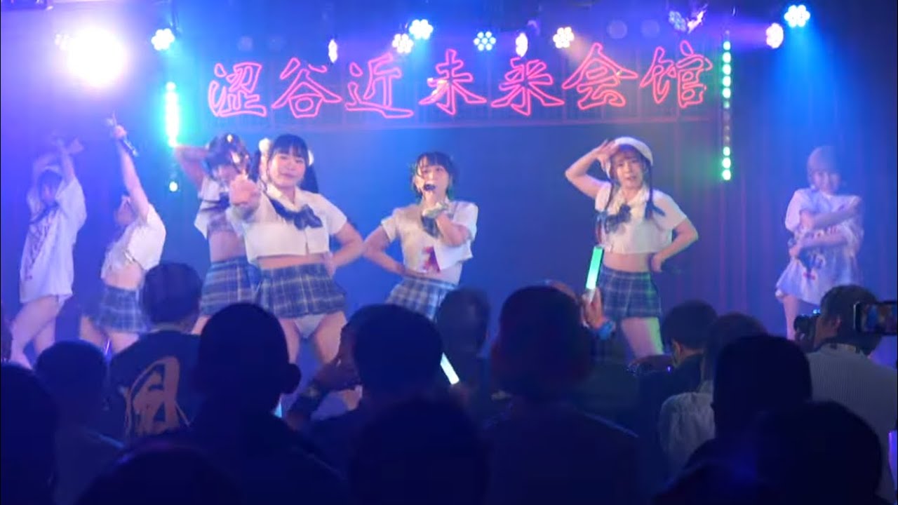 2024.12.09【道玄坂69】YABA KYUN Fes vol.15：渋谷近未来会館 - YouTube