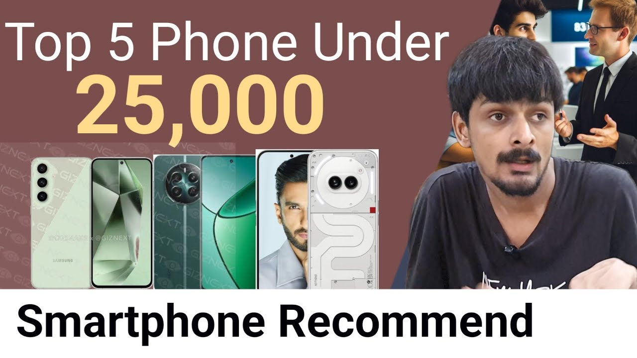 Top 5 SmartPhone Under 25,000 | Best Phone Under 25k - July 2024 ...
