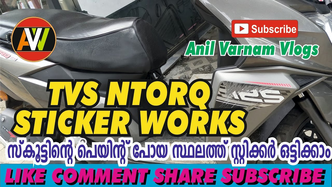 TVS Ntorq Sticker Works | Ntorq Graphics & Modification Works | Anil ...