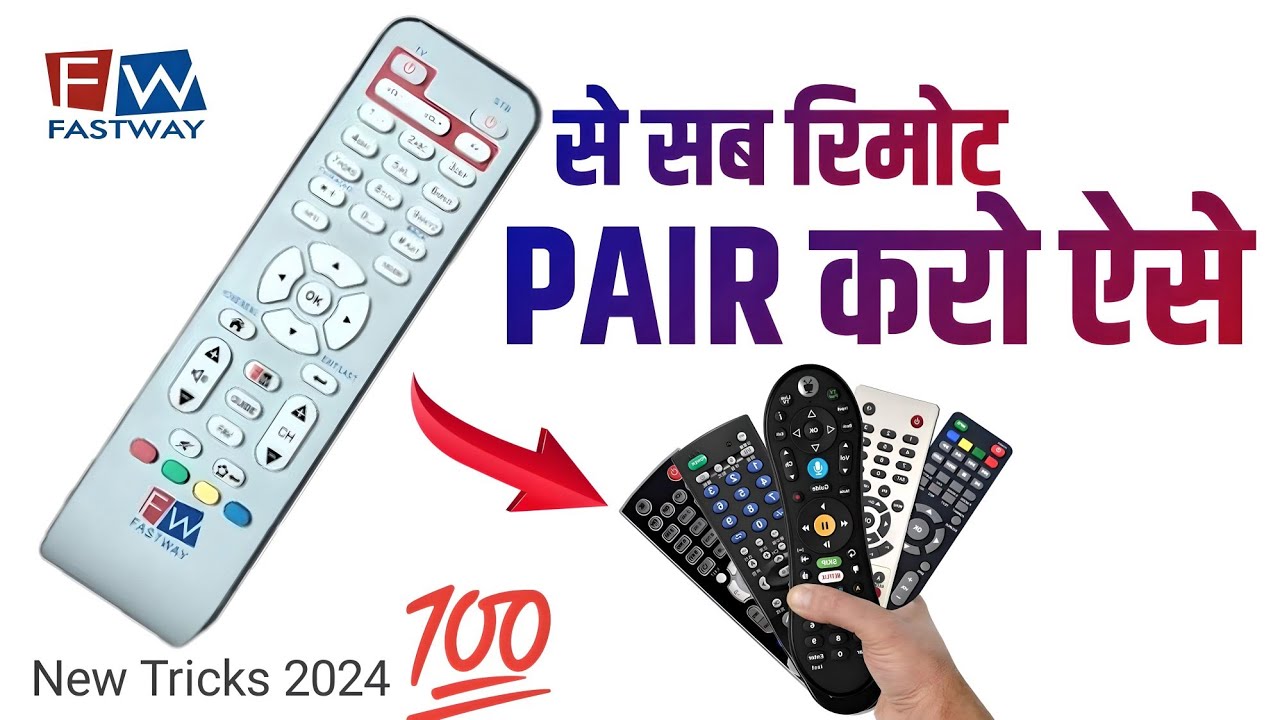 How to Sync Fastway Remote With TV set top box Remote | Remote Pairing ...