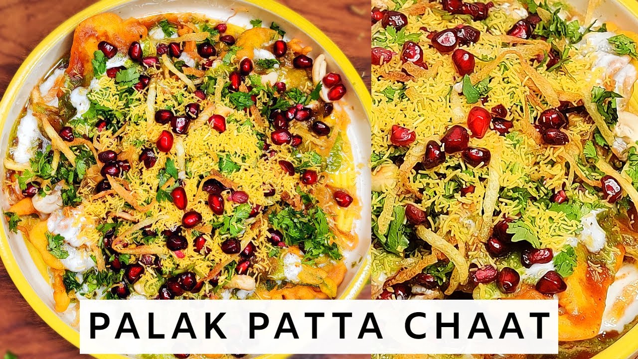Palak Patta Chaat Recipe | Spinach Pakora Chaat | Indian Street Food ...