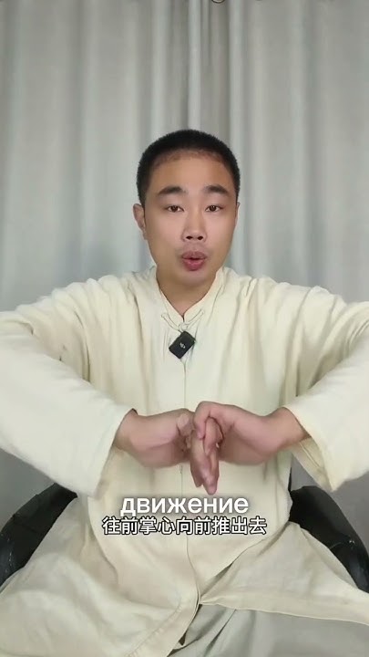 Топим лёд в теле за 3 минуты Youtube