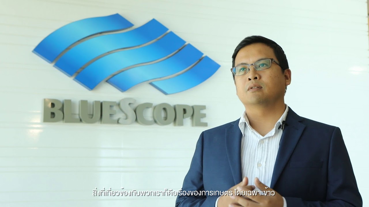BlueScope Architect'18 behind the scene - YouTube