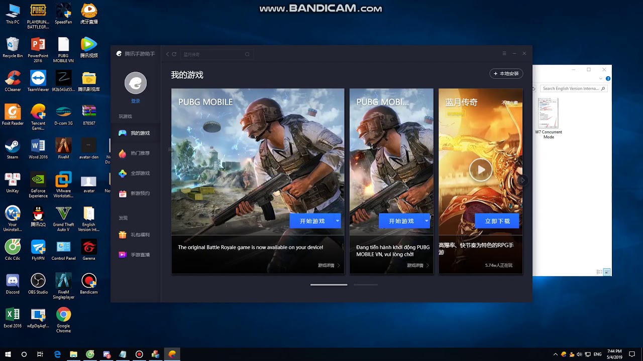 HOW TO REGISTER AND OPEN CHEAT A+ - YouTube