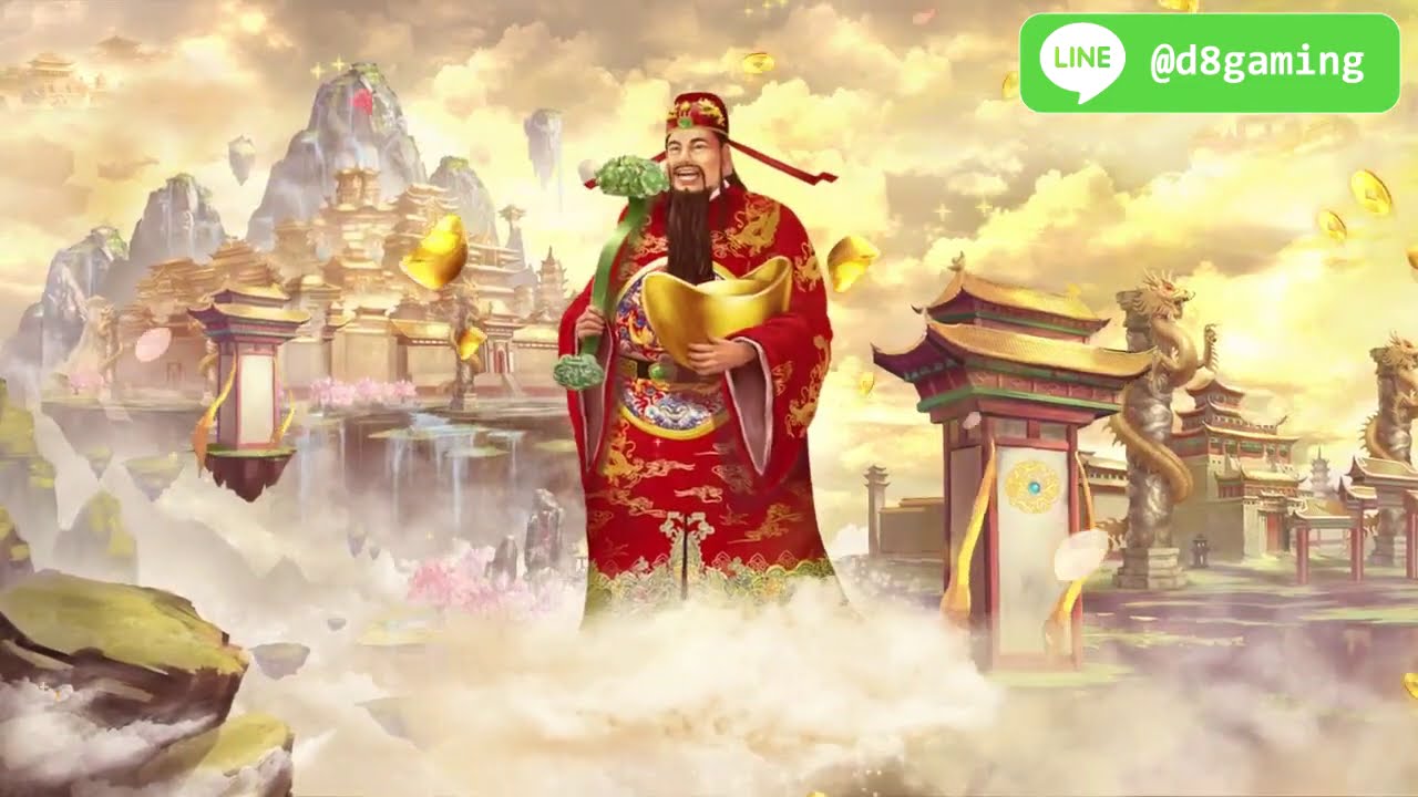 #d8gaming Cai Shen Dao Spin and win with Cai Shen’s blessings - YouTube