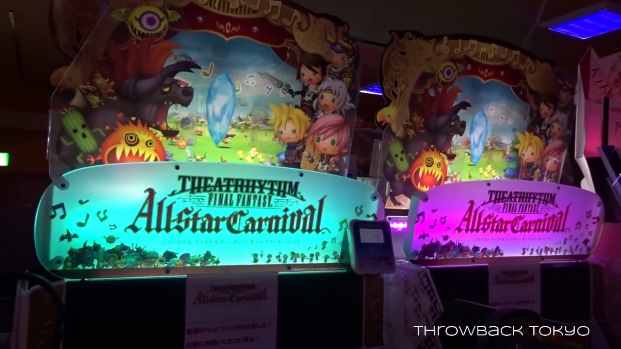 TheatRhythm All Star Carnival Cabinet - YouTube