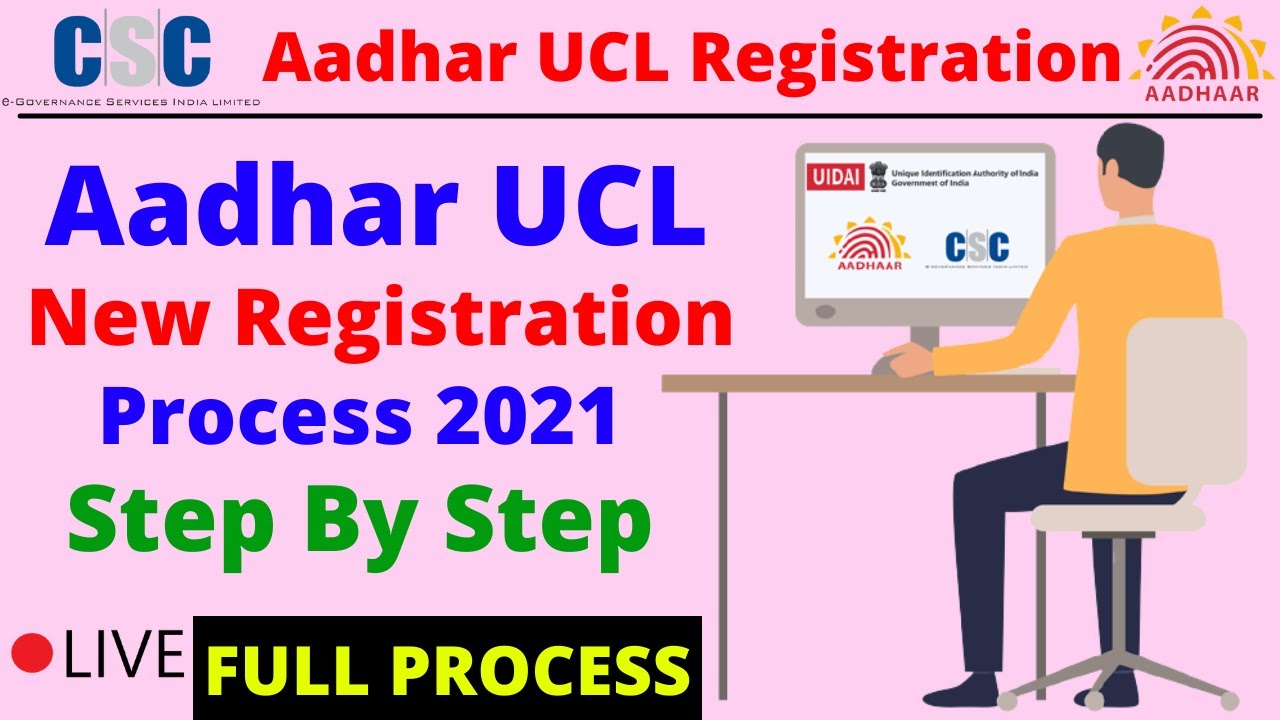 CSC Aadhar UCL Registration Complete Process In Hindi 2021| By Sneha ...