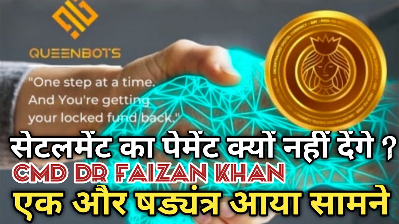 Estore india latest update|सेटलमेंट का पेमेंट क्यों नहीं देंगे?CMD Dr ...