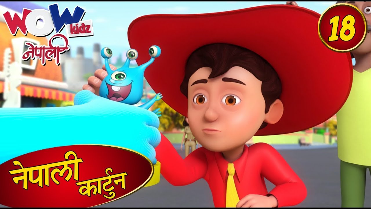 Chacha Bhatija | Nepali Cartoon| Lip Reading | Nepali Story for Kids ...