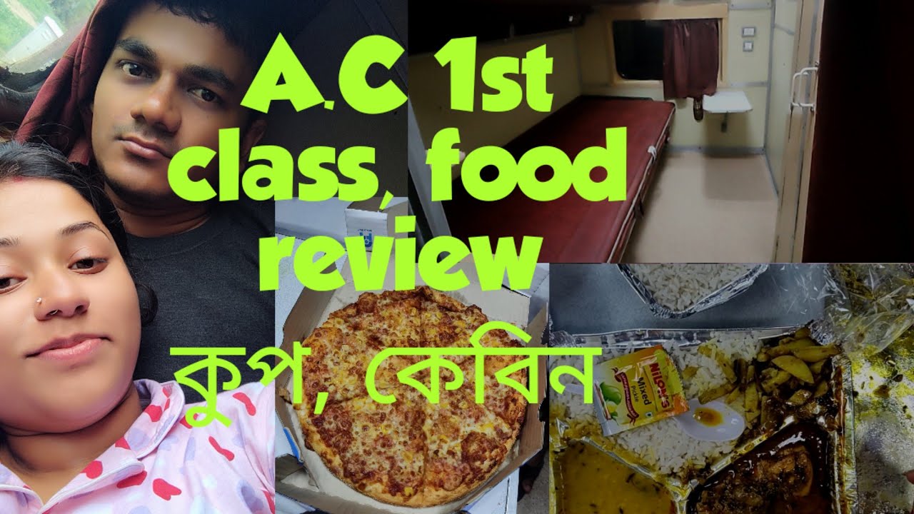 Kalka Mail(Netaji express) AC 1st coach coupe, cabin review //after ...