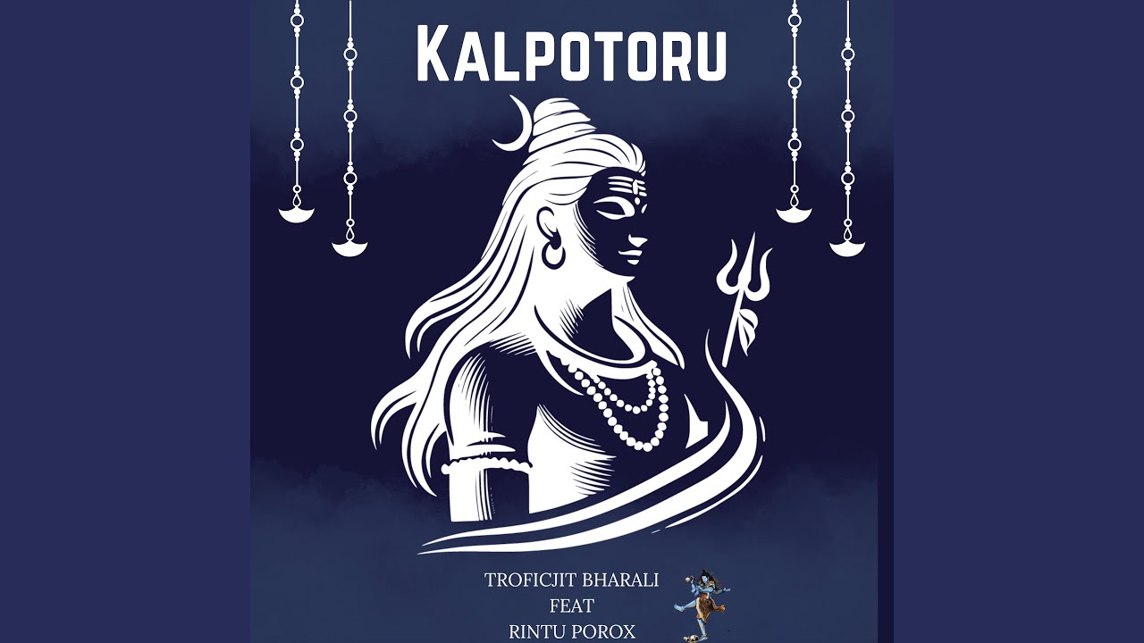 Kalpotoru - YouTube