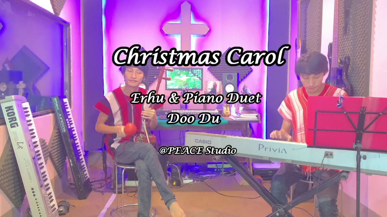 Christmas Carol (Johnny Marks) - YouTube