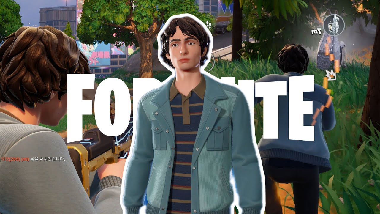 Mike Wheeler l Fortnite new skin Early Access 4k gameplay - YouTube