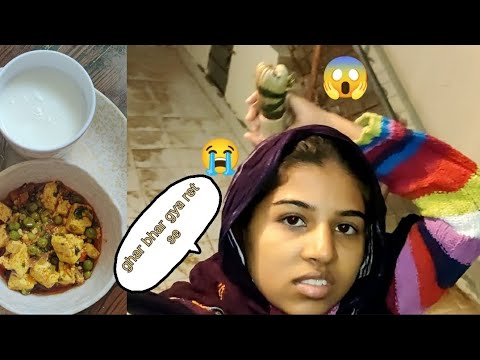 ghare bahr gya ret mitti se||hamne banai matar paneer 🤤#villagelife # ...