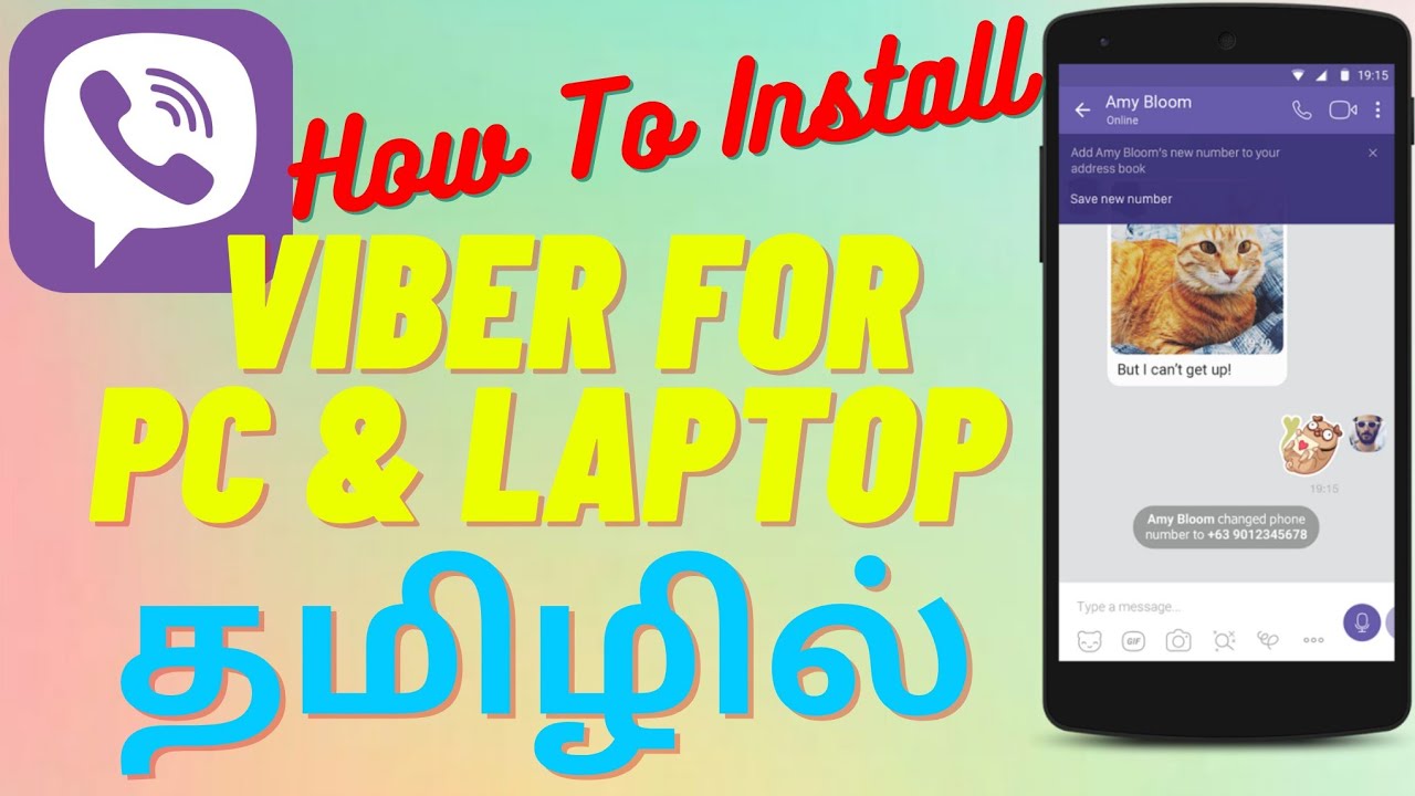 How To Download and Install Viber on Windows 10 & 11 in Tamil 2022 ...
