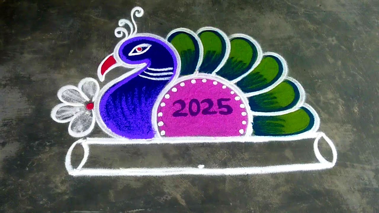 New year muggulu 2025🌹Beautiful New peacock kolam🌹happy new year ...
