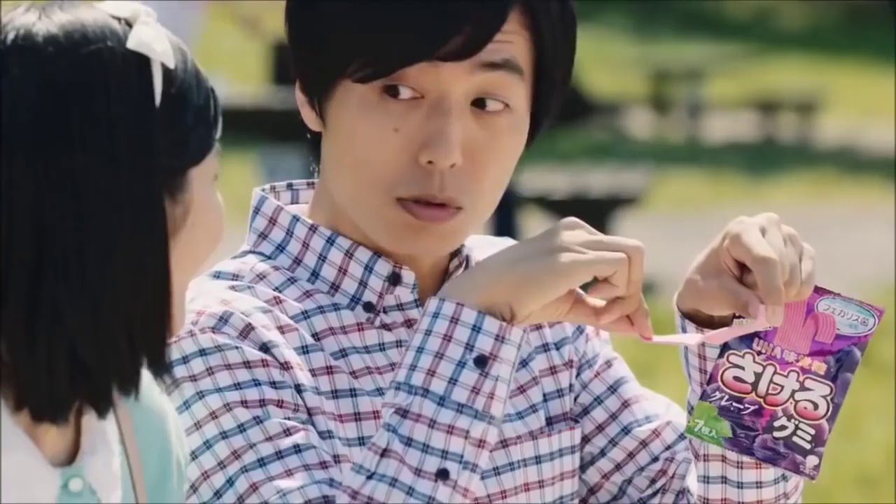 Funny Japan Commercial Ads - Long Long Man - YouTube