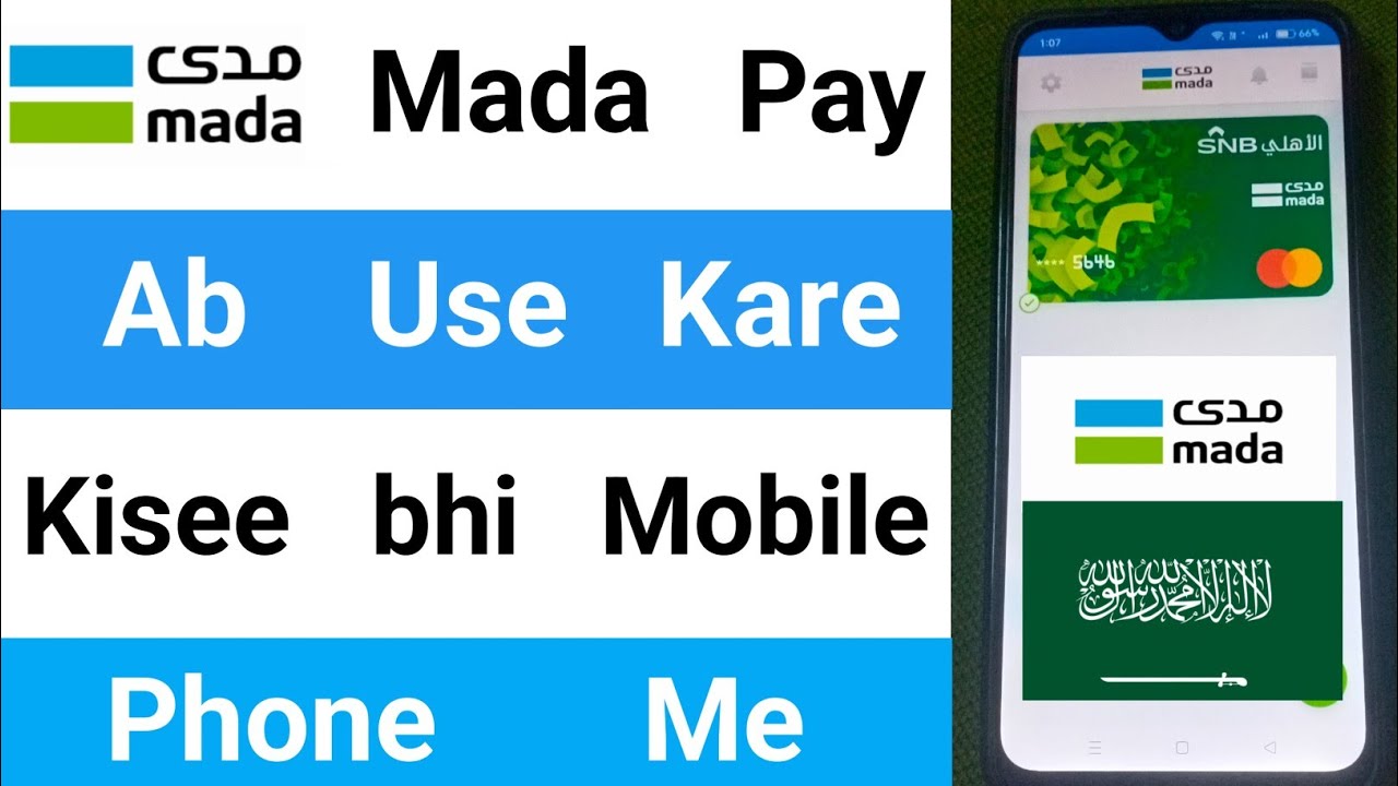 Mada Pay NFC setting kaise kare | How to activate Mada Pay android ...