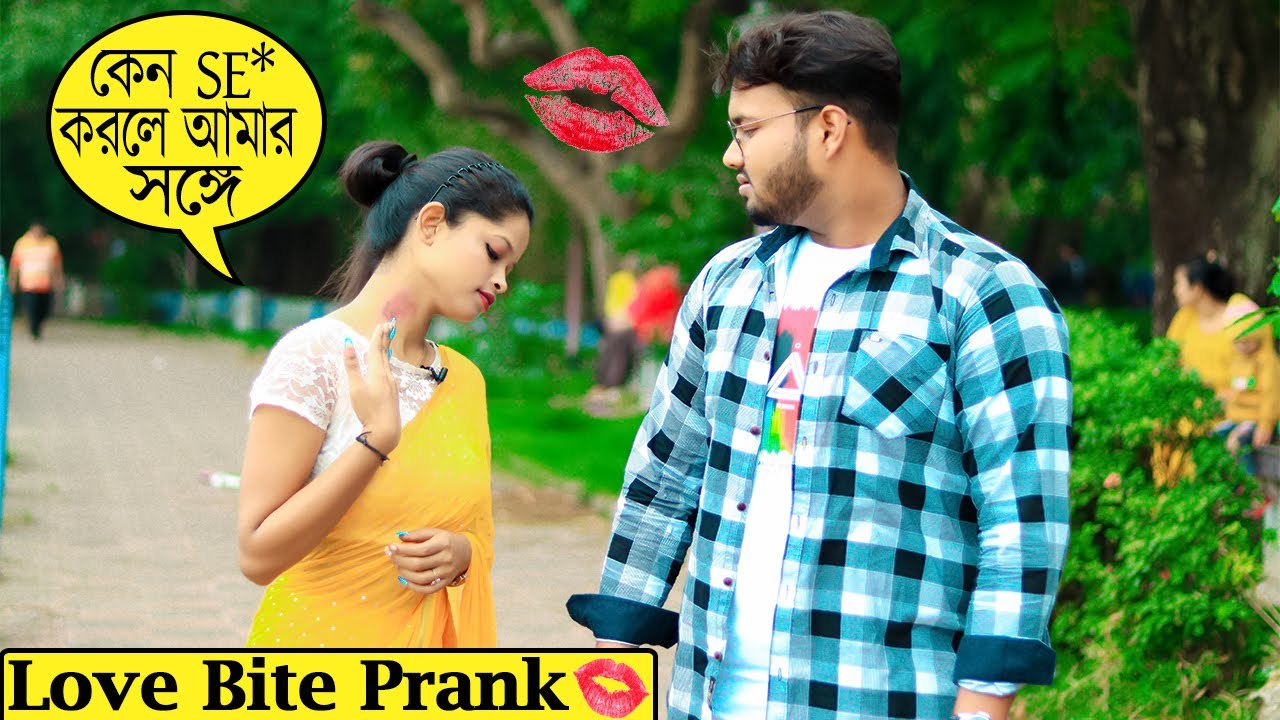Love Bite Prank 💋 | Kissing Prank | Prankvideo | Sarmistha Das - YouTube