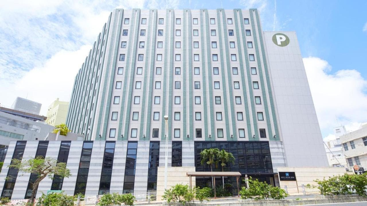 Hotel Rocore Naha, Naha, Japan - YouTube
