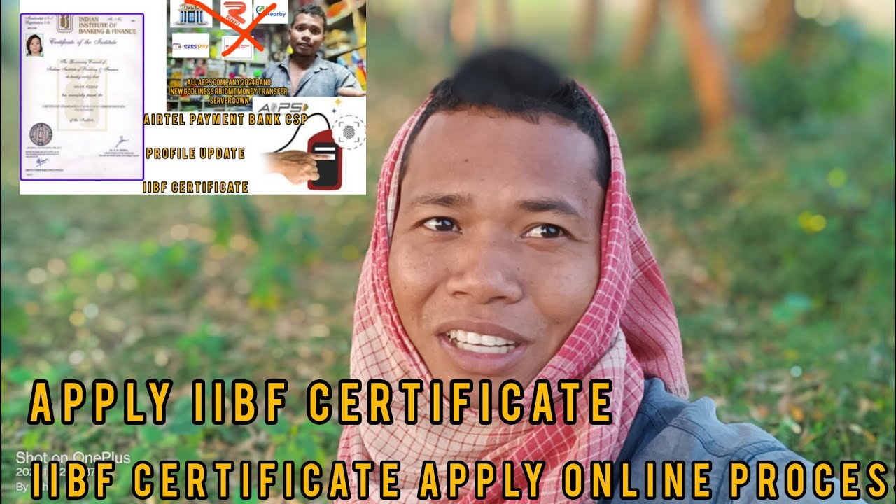 Iibf certificate kya hai | how to apply Iibf certificate online 2025 ...