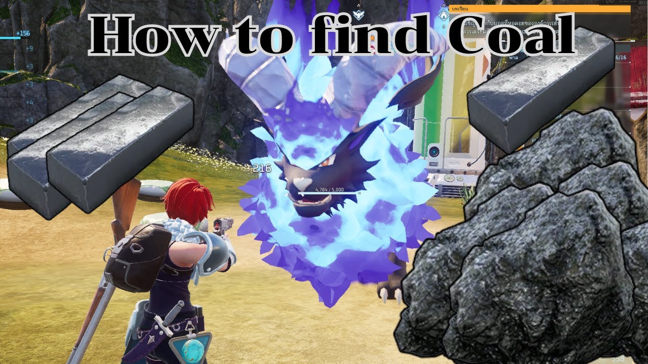 Palworld : How to find Coal for Refined Ingot วิธีหาแร่ Coal มาใช้คราฟปืน และของใช้ต่างๆ - YouTube