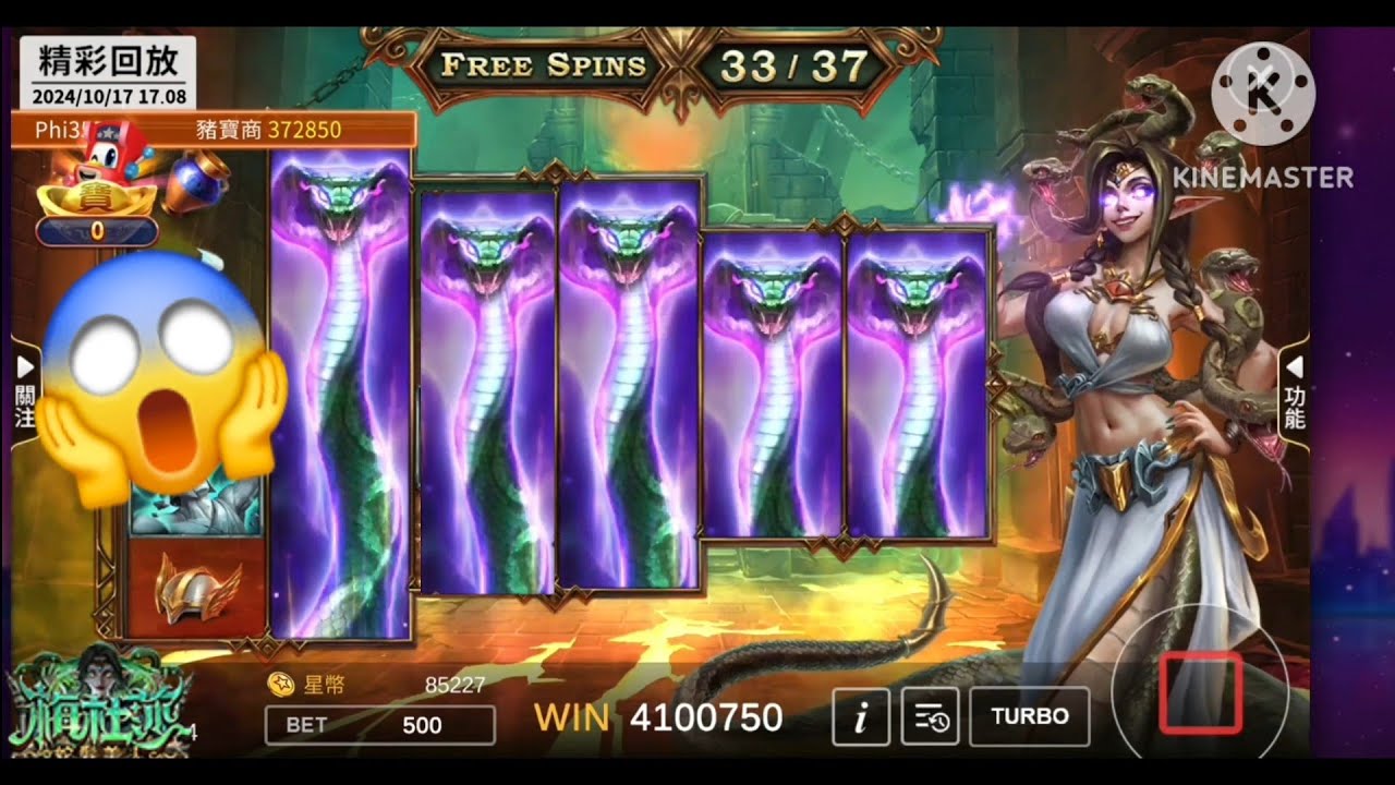 星城疯狂爆炸-梅杜莎 蛇髮美人-free game bet 500|epicwin|恭喜获胜者 ️ - YouTube