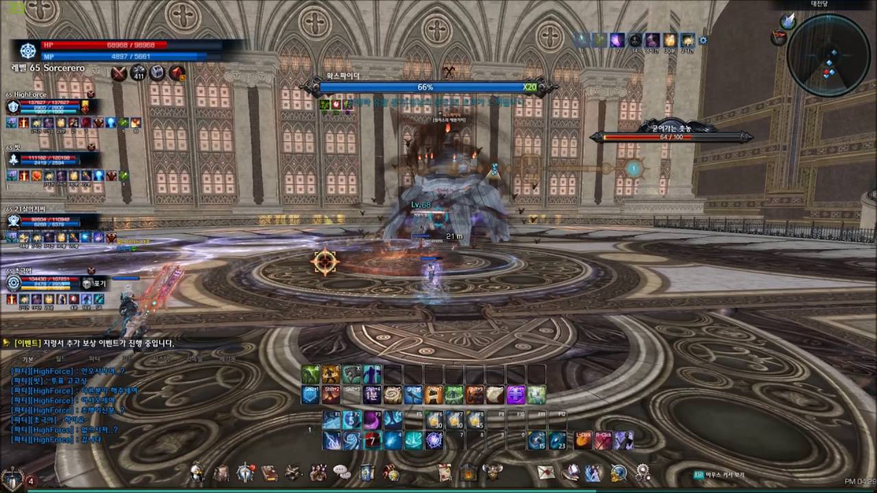 [ KTera ] Lvl 65 Sorcerer - Lilith's Castle - YouTube