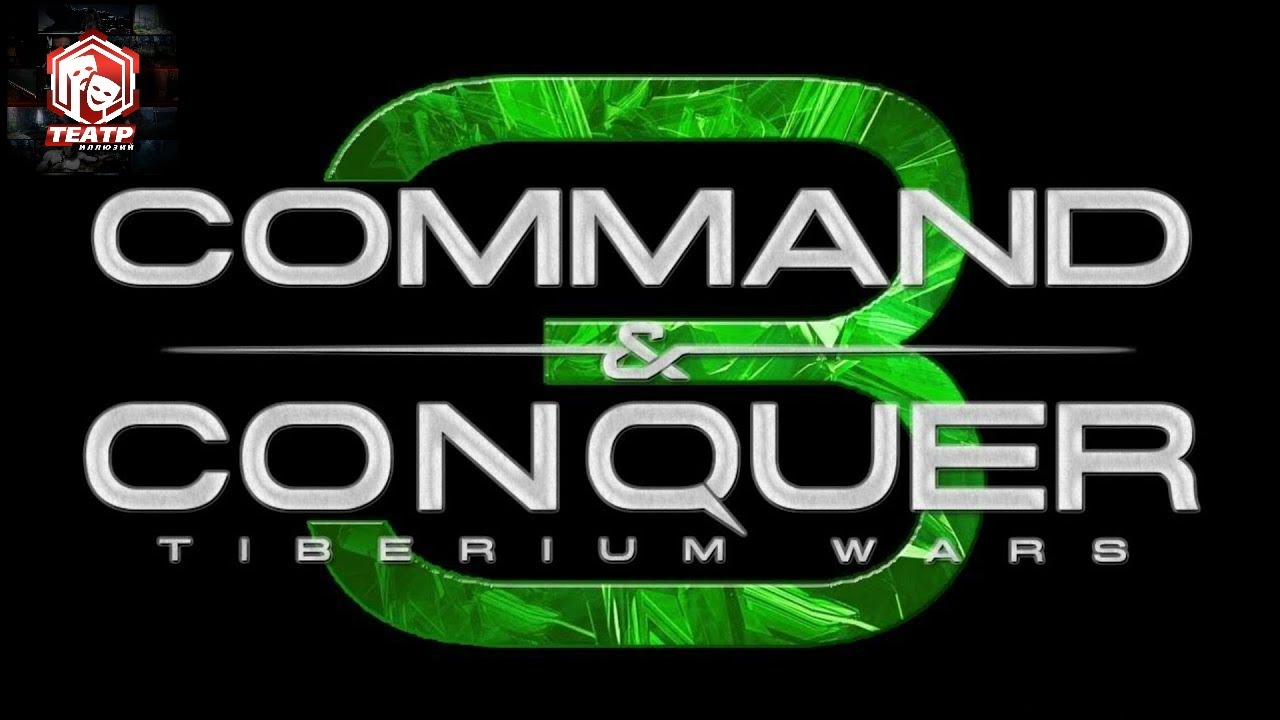 Command & Conquer 3 Tiberium Wars - Welcome to the Red Zone (Fan trailer) - YouTube