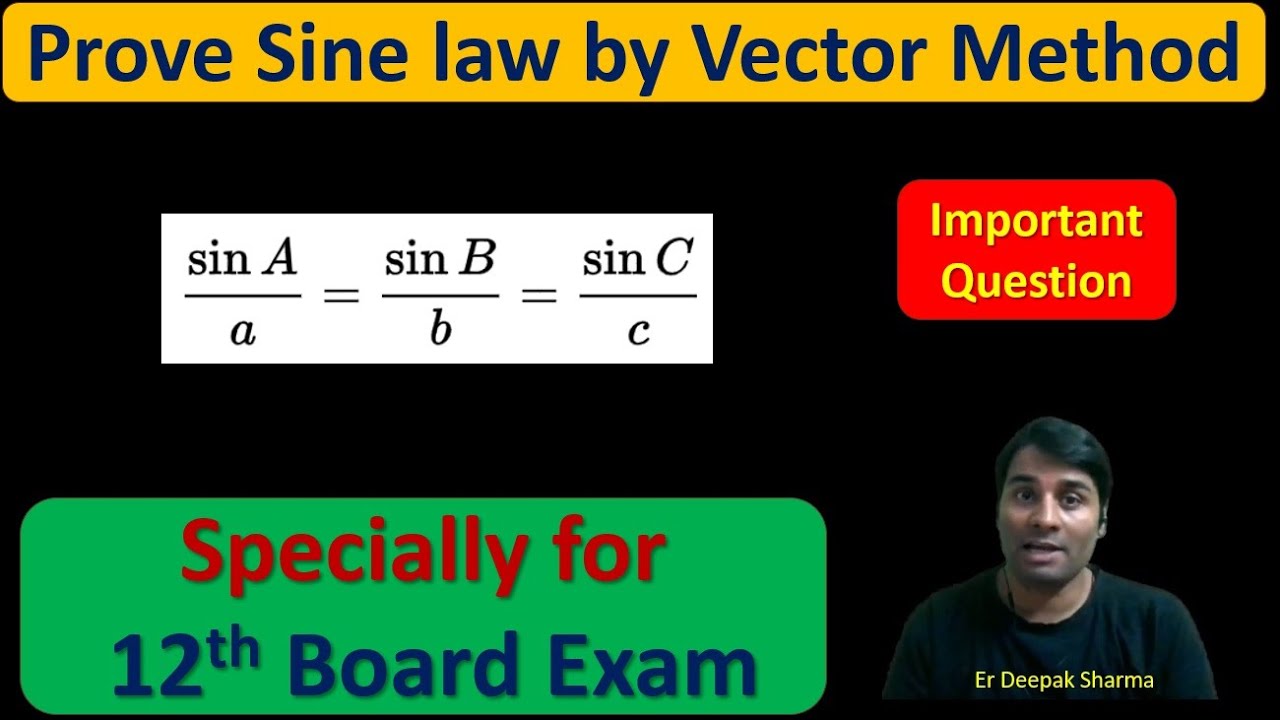 Sine Law Proof By Vector Method for class XII #class12th #class12maths ...