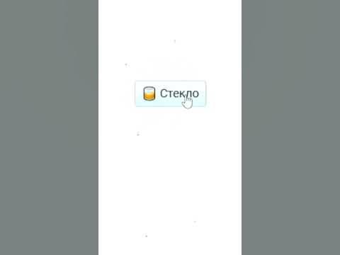 Играем с нейронкой) - YouTube
